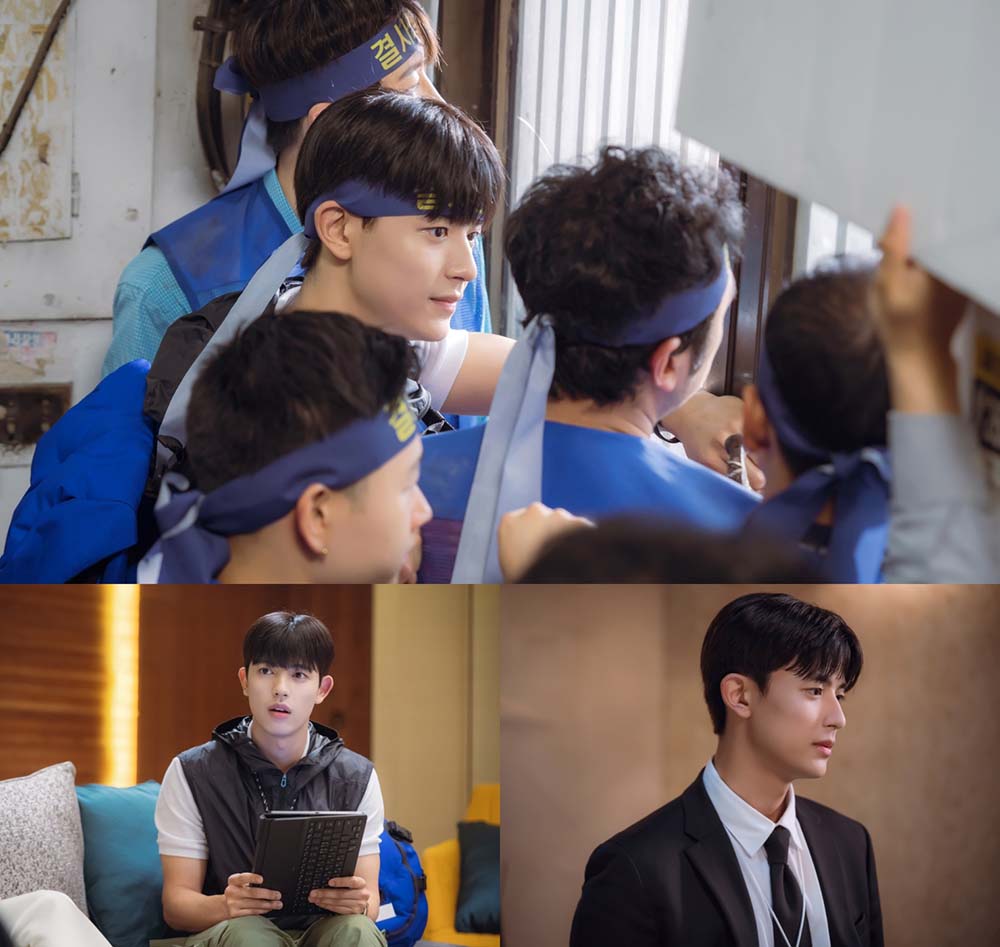 ‘브랜딩인성수동’ 로몬, 마성의 ‘MZ 인턴’ - 스타연예 - KBS연예