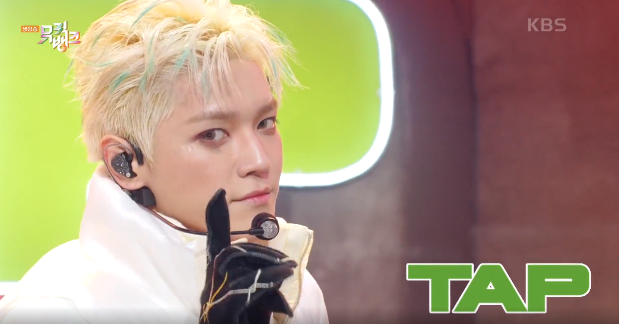 [뮤직뱅크] 트렌디하고 자신감 있게 팬들의 마음을 TAP 하러 온 태용(TAEYONG) - 스타연예 - KBS연예