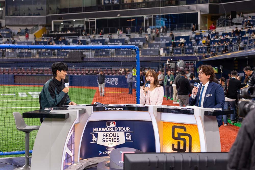 쿠플, MLB 월드투어 서울시리즈, 스페셜 게임 성료 - 스타연예 - KBS연예