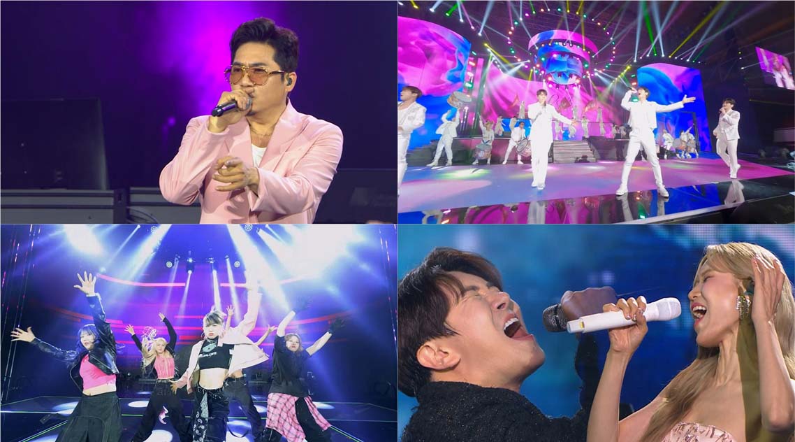 ‘불후의 명곡’ 2024 상반기 왕중왕전.. 울산서 3000명 명곡판정단과 함께 - 스타연예 - KBS연예