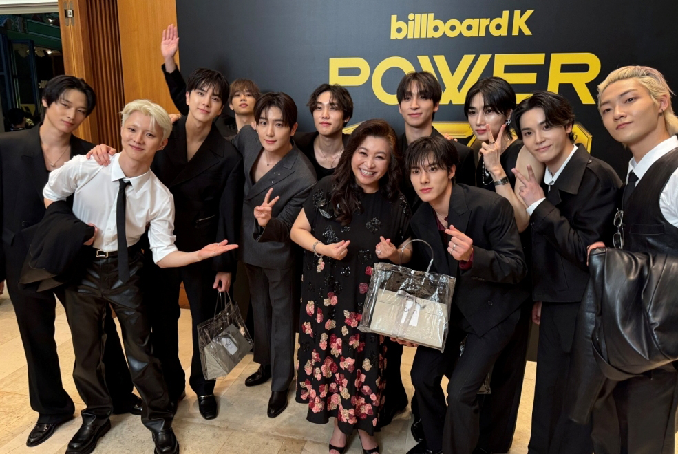 빌보드 코리아 공식 출범… 'Billboard K POWER 100' 행사 성료 - 스타연예 - KBS연예