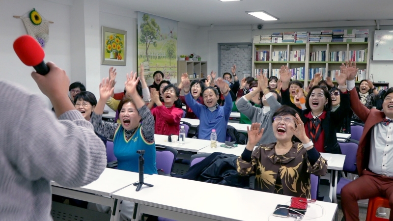 웃으면 정말 복이 올까? EBS, PD로그 (23일, 밤 9시 55분, EBS) - 스타연예 - KBS연예