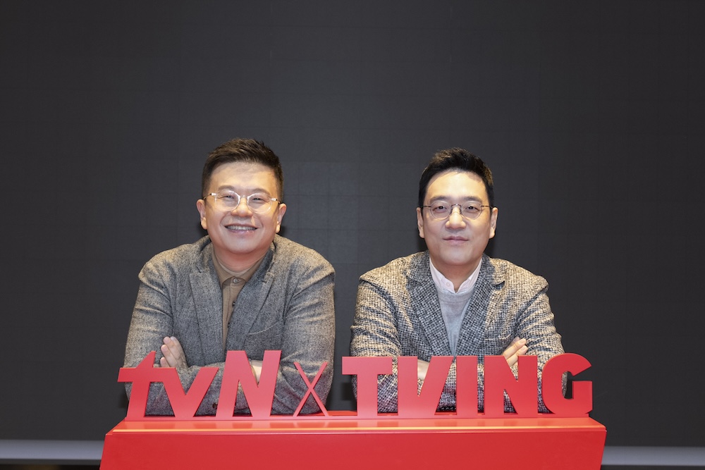 ‘CJ ENM 콘텐츠 대공세’ 초격차 콘텐츠 만들겠다.. ”65편의 드라마, 예능” - 스타연예 - KBS연예