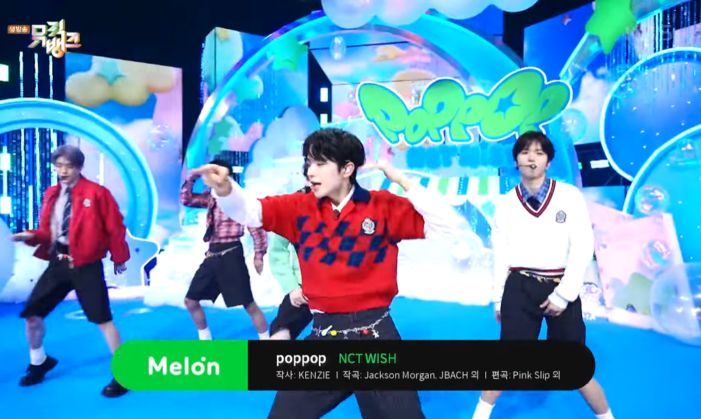 [뮤직뱅크] NCT WISH, ‘poppop’ 컴백...청량함 끝판왕 무대 - 스타연예 - KBS연예