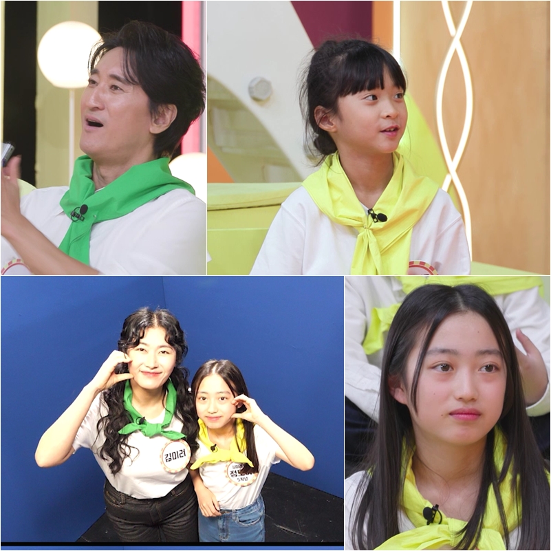 '공부와 놀부' 신현준.. “가평 특산물은 펜션?” - 스타연예 - KBS연예