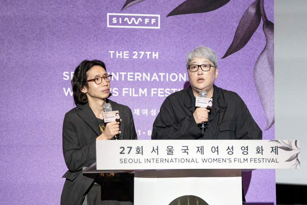 27회 서울국제여성영화제 개막... ‘F를 상상하다 - 스타연예 - KBS연예