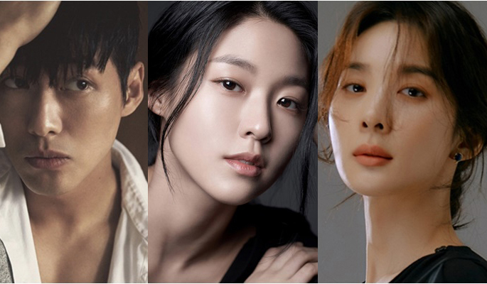 남궁민-김설현-이청아, 새드라마 ‘낮과 밤’ - 스타연예 - KBS연예