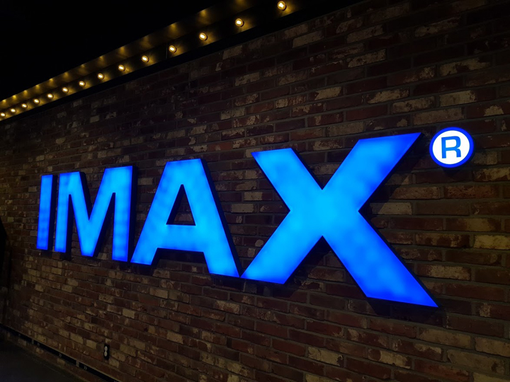 “판타스틱 인터스텔라” CGV IMAX 대작 기획전 - 스타연예 - KBS연예