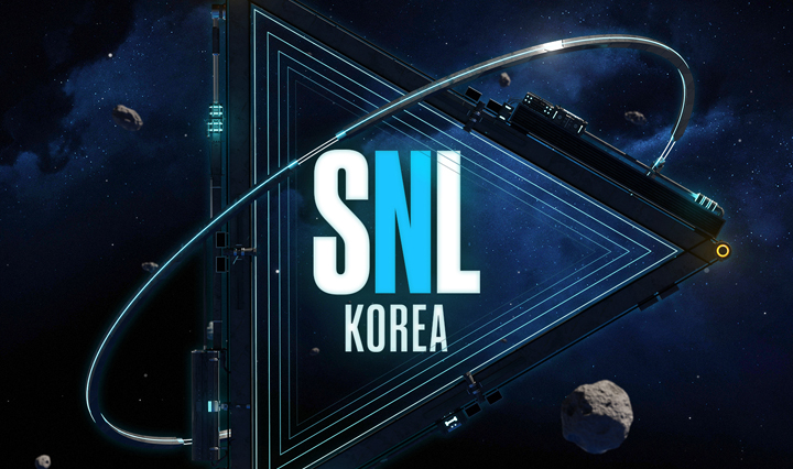 쿠팡플레이로 돌아온 ‘SNL 코리아’ - 스타연예 - KBS연예