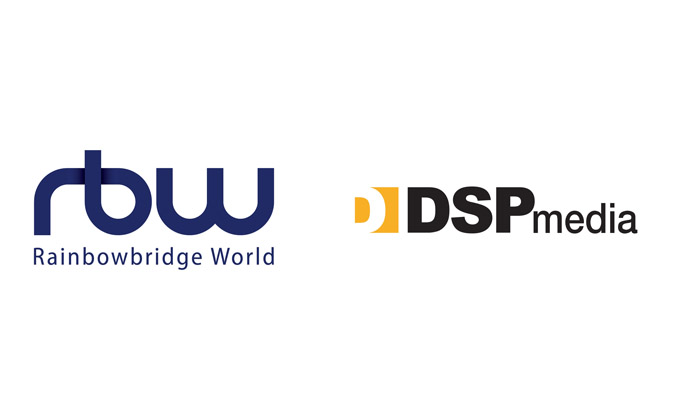 'RBW, DSP미디어 인수' 음원 IP NFT 사업 본격화 - 스타연예 - KBS연예