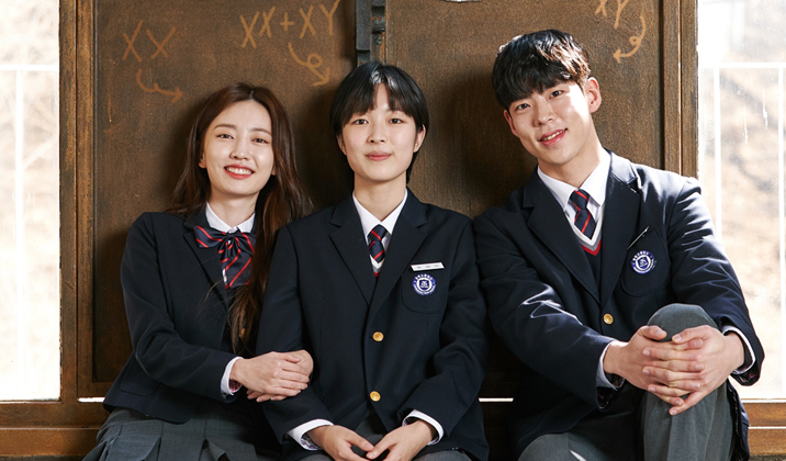 재미 있는 제목, 의미 있는 드라마 tvN오프닝 'XX+XY' - 스타연예 - KBS연예