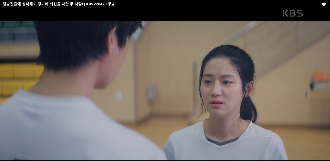 [너에게 가는 속도 493km] 박주현X채종협, 처음으로 참여한 대회에서 ‘강렬한 인상’ - 스타연예 - KBS연예