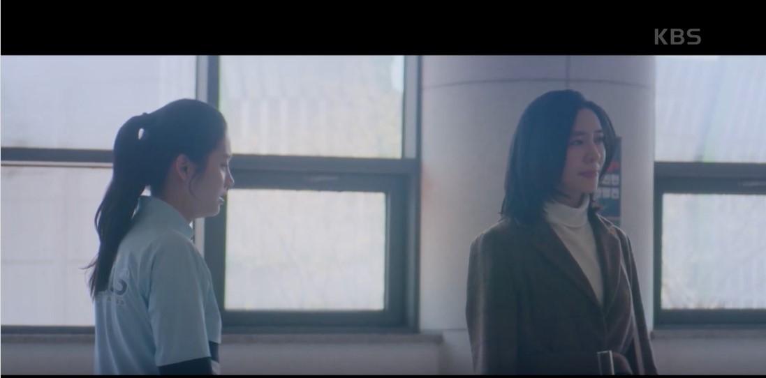 [너에게 가는 속도 493km] 남보다 못한 사이가 된 박주현&박지현 - 스타연예 - KBS연예