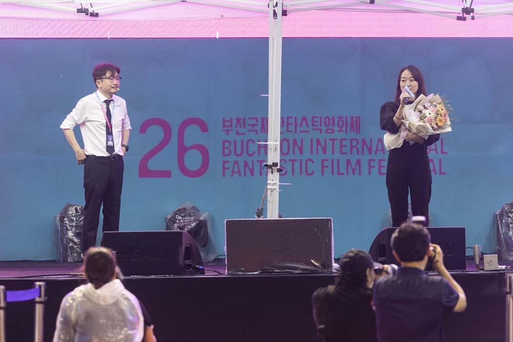 [BIFAN] 판타스틱한 '오징어 게임'에 '시리즈 영화상'을~ - 스타연예 - KBS연예