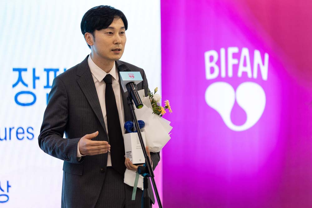 [BIFAN] '썬더버드' 2관왕, 서현우 코리안 판타스틱 배우상 (부천국제판타스틱영화제) - 스타연예 - KBS연예