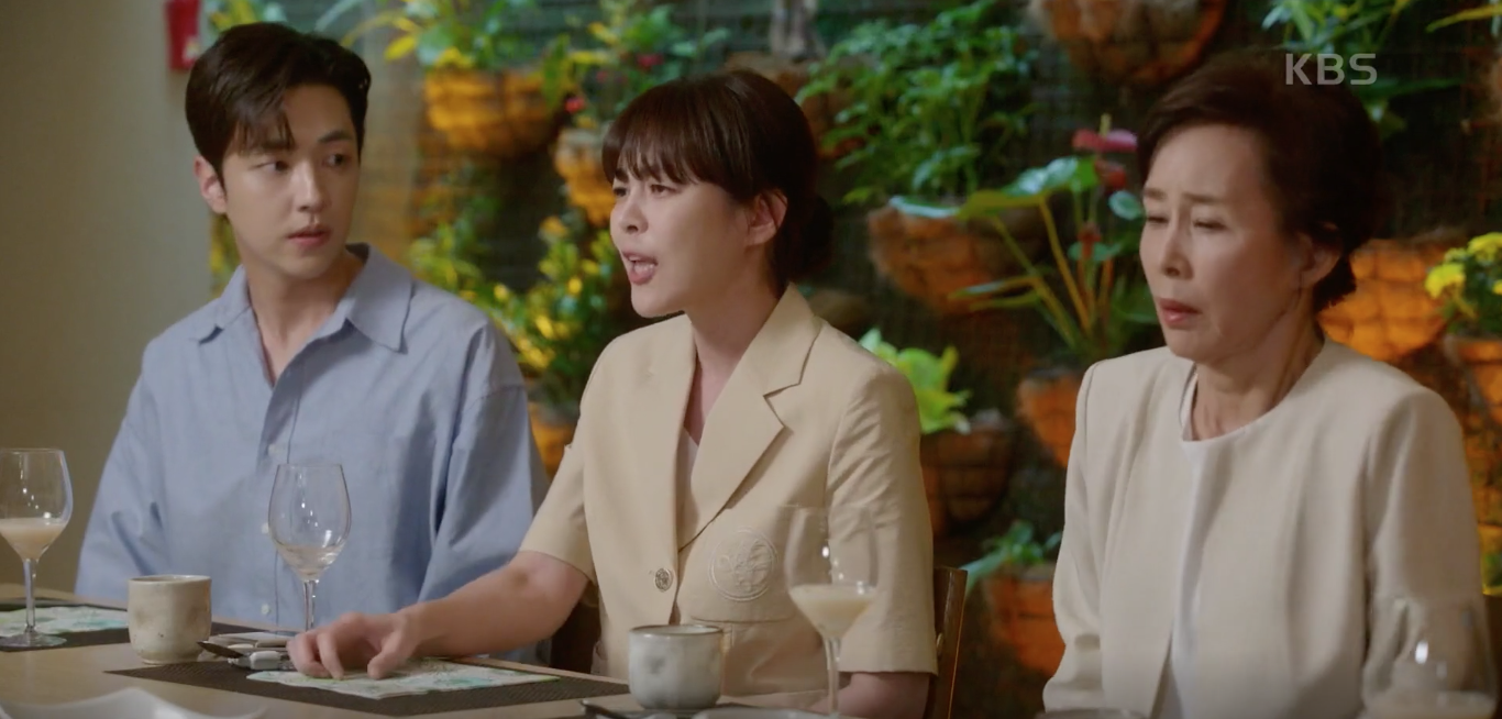 [삼남매가 용감하게] 이하나, 동생에 “내가 대출받은 내 집에서 나가라...장녀 결혼하기 전 동생 결혼 못해” - 스타연예 - KBS연예