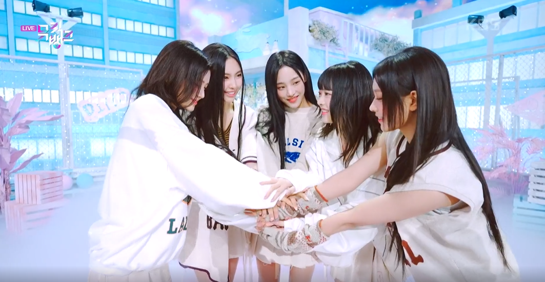 [뮤직뱅크] 뉴진스 민지, 스페셜 MC로 2주간 출연 “성장한 모습 보여 드리겠다” - 스타연예 - KBS연예