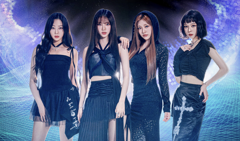 에스파, 2월 첫 단독 콘서트 개최 SYNK: HYPER LINE - 스타연예 - KBS연예