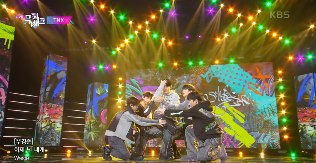 [뮤직뱅크] TNX, 빠져들 수밖에 없는 청량한 감성 ♪Love or Die - 스타연예 - KBS연예