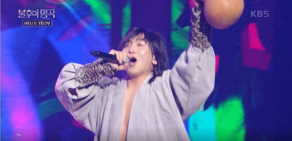 [불후의 명곡] ‘YB키즈’ UV, 美친 흥+센스로 전원 기립 시킨 무대...‘타잔’ - 스타연예 - KBS연예