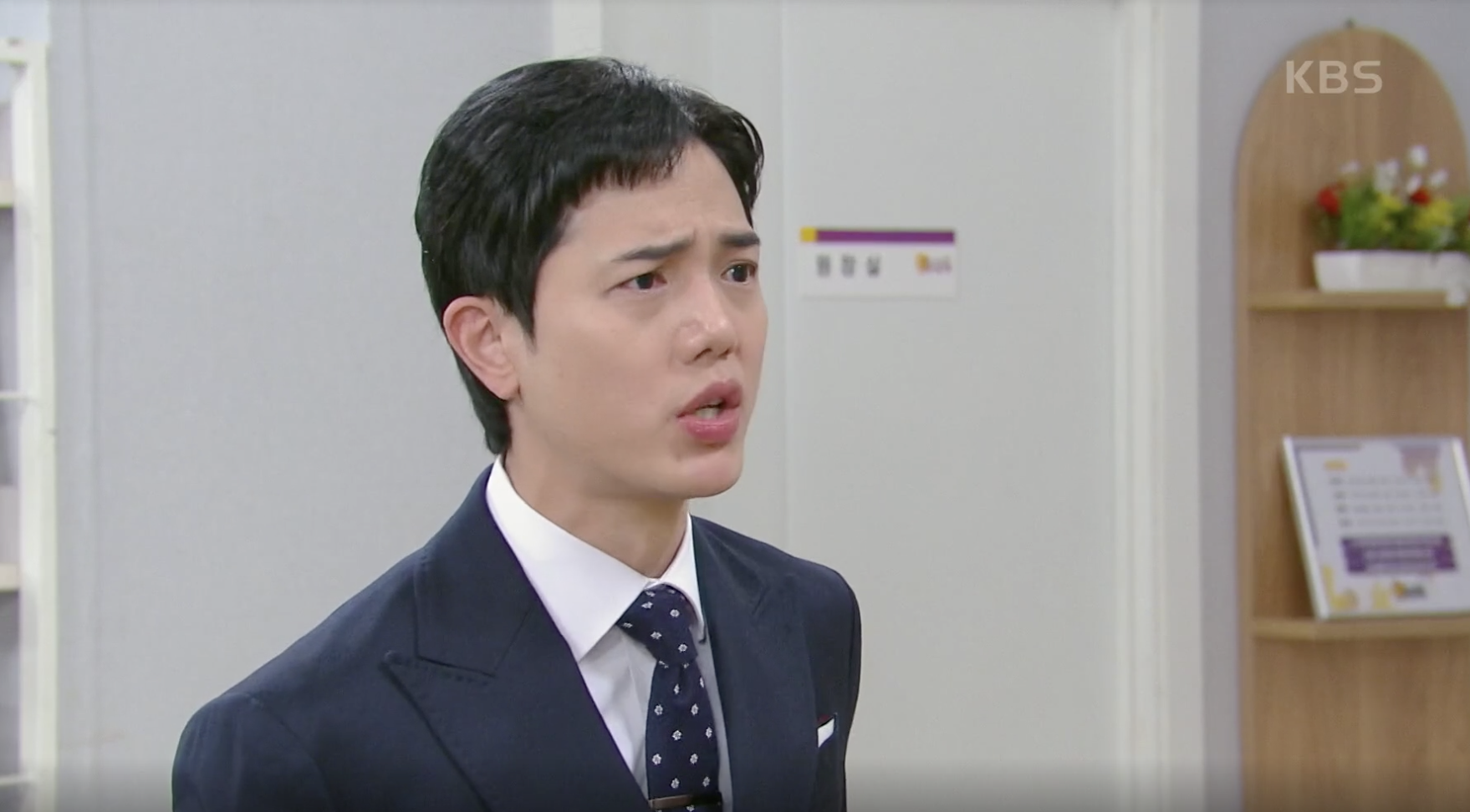 [금이야 옥이야] “제발 내 말 좀 들어!!” 미국행 거절하는 윤다영에 폭발하는 김시후 - 스타연예 - KBS연예