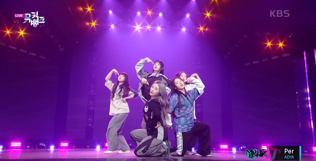 [뮤직뱅크] 5세대 걸그룹 ADYA(에이디야), 에너지 넘치는 자유분방한 매력 ♪Per - 스타연예 - KBS연예