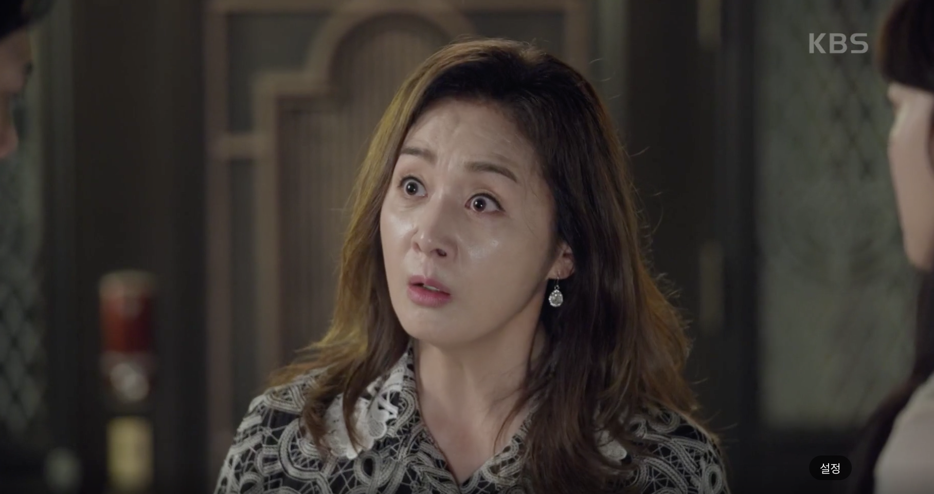 [금이야 옥이야] 개인 복수 위해 윤다영 이용한 김시후, 모든 사실 알게 된 이응경의 불따귀 “못된 자식!” - 스타연예 - KBS연예