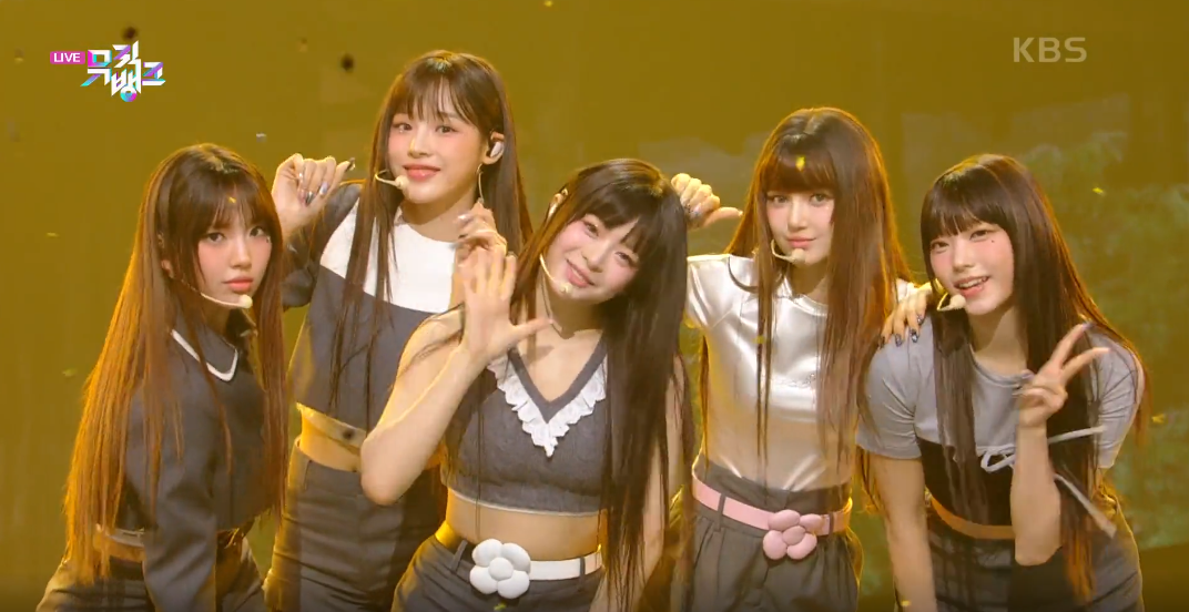 [뮤직뱅크] 다음 만남을 기약하는 뉴진스의 몽환적인 여운 ♪ASAP - 스타연예 - KBS연예