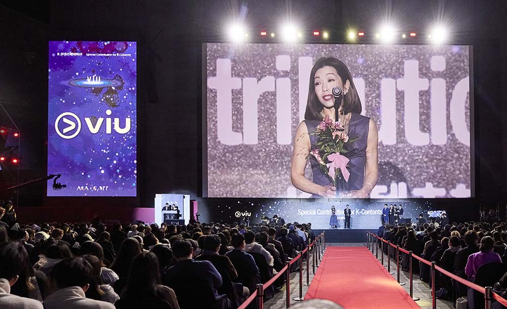 [BIFF] 홍콩OTT 'Viu'(뷰), K콘텐츠해외확산 수상 - 스타연예 - KBS연예