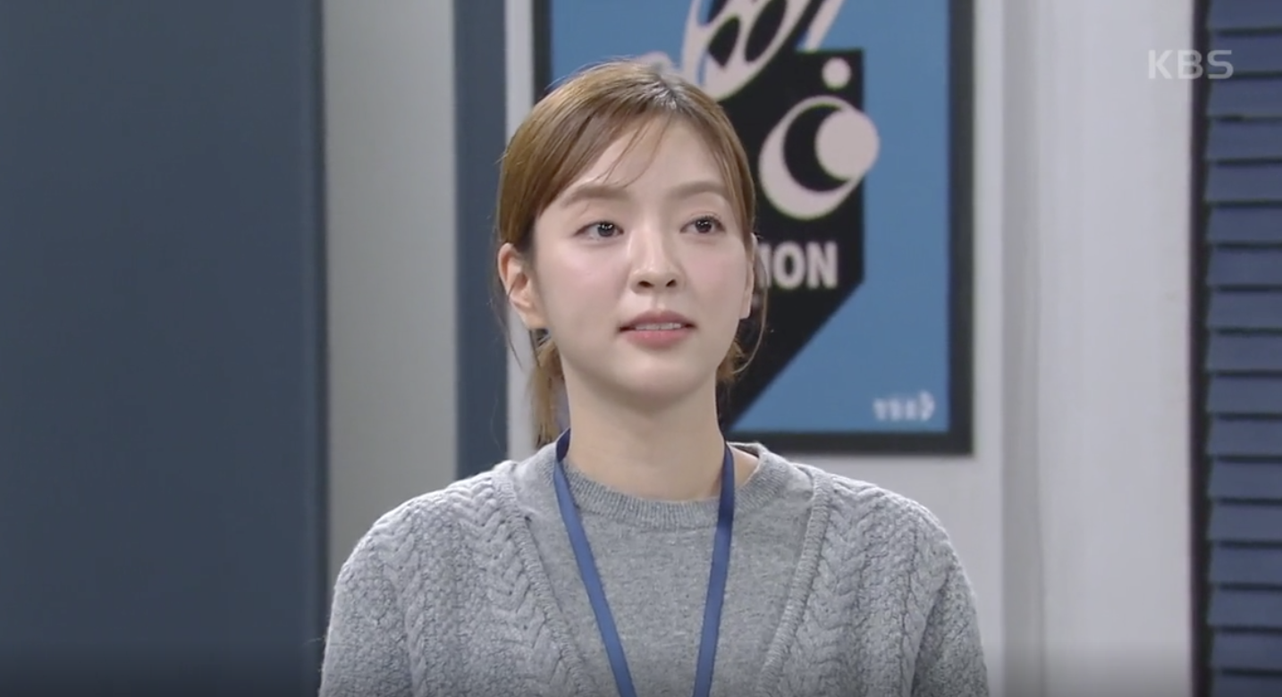 [우당탕탕 패밀리] 청필름 퇴사하고 다시 배우의 길로 들어선 남상지 “다시 시작하는 거야!” - 스타연예 - KBS연예