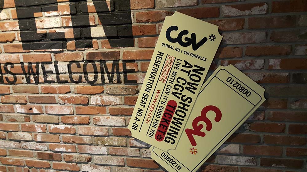 CJ CGV, 코로나19 이후 첫 연간 흑자 매출 1조 5,458억원, 영업이익 491억원 - 스타연예 - KBS연예