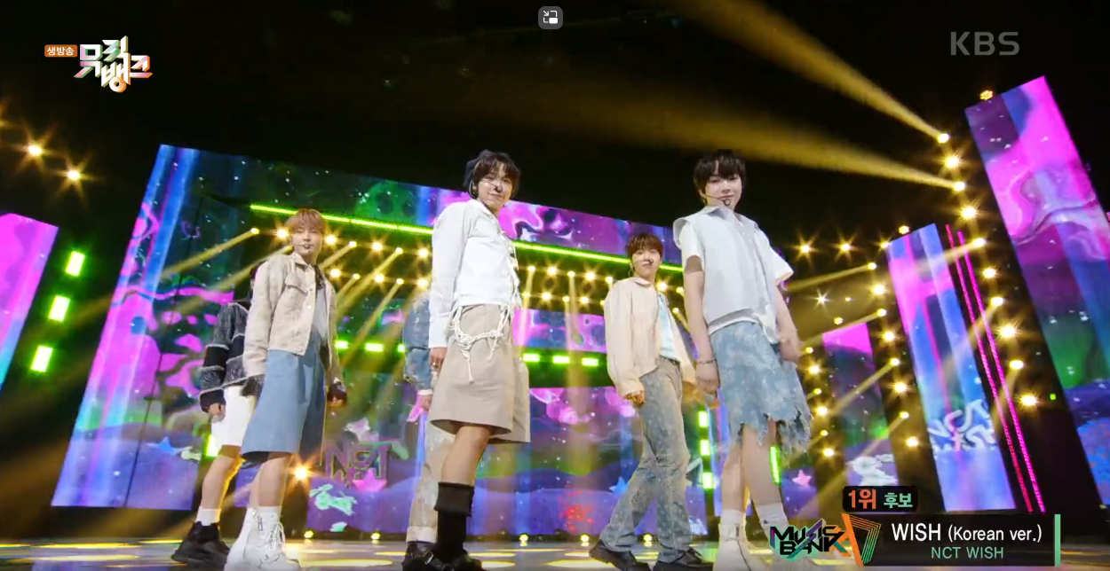 [뮤직뱅크] NCT WISH(엔시티 위시), 봄바람 타고 날아온 긍정의 메시지 ♪WISH - 스타연예 - KBS연예