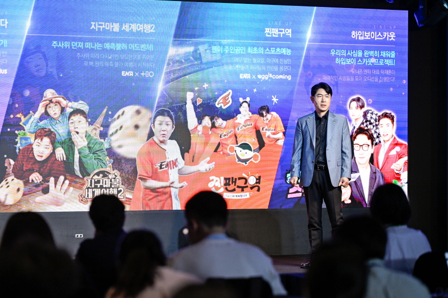 개국 20주년, ENA 라인업 공개... 매일 새로운 예능-드라마 - 스타연예 - KBS연예