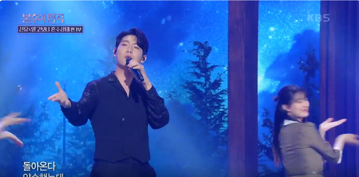 검색결과: 포르쉐·롤스로이스 탄다던 쯔양, 알고보니 검색결과 - 스타연예 - KBS연예