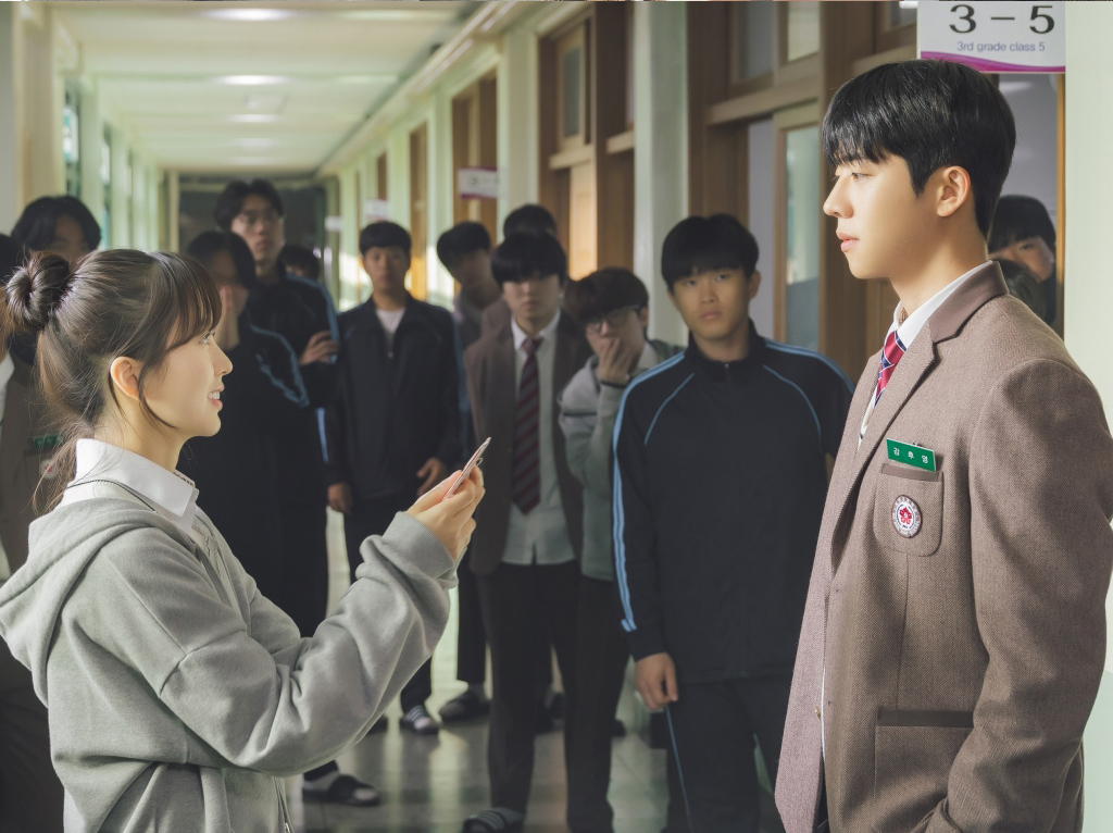 tvN '우연일까?' 엇갈린 열아홉 첫사랑... 김소현X채종협X김다솜X이원정 - 스타연예 - KBS연예