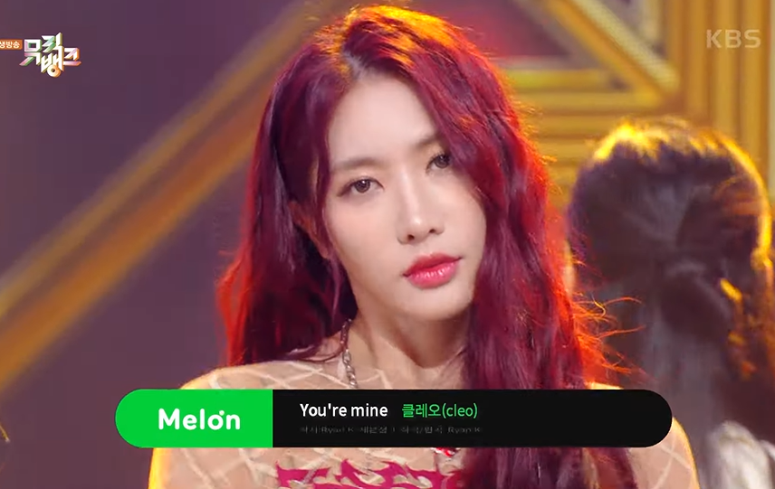 [뮤직뱅크] 클레오, 20년 전보다 더 매력적인 무대...‘You′re mine’ - 스타연예 - KBS연예