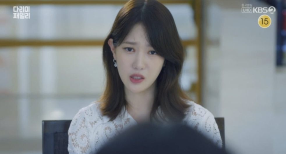 [다리미 패밀리] 양혜지, 금새록에 “네 옆에서 난 항상 죄인...감옥 같았다” - 스타연예 - KBS연예