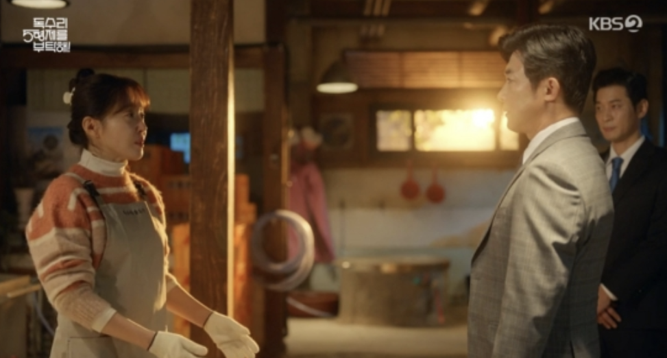 [독수리 5형제를 부탁해!] 엄지원에 막걸리 돌려주는 안재욱 “뇌물이라는 거 모릅니까?” - 스타연예 - KBS연예