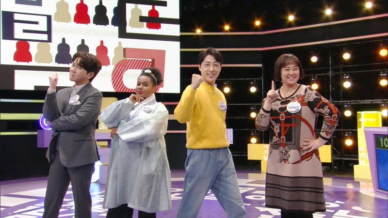 ‘우리말겨루기’ KBS 창립 52주년 특집...김종민 이찬원 사미자 등 출제자 - 스타연예 - KBS연예