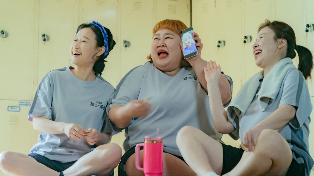 '24시 헬스클럽' 박성연X이지혜X홍윤화.. 마녀 삼총사 크로스! - 스타연예 - KBS연예