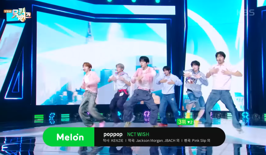 [뮤직뱅크] NCT WISH, ‘팝팝’ 통통 튀는 에너지 가득 담은 무대 - 스타연예 - KBS연예
