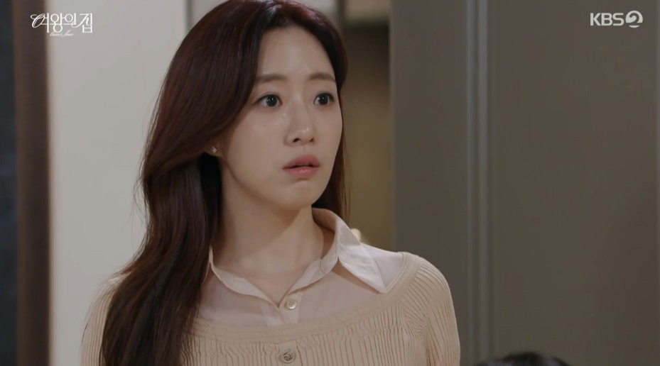 [여왕의 집] 박윤재 “함은정 행복이 우선” - 스타연예 - KBS연예