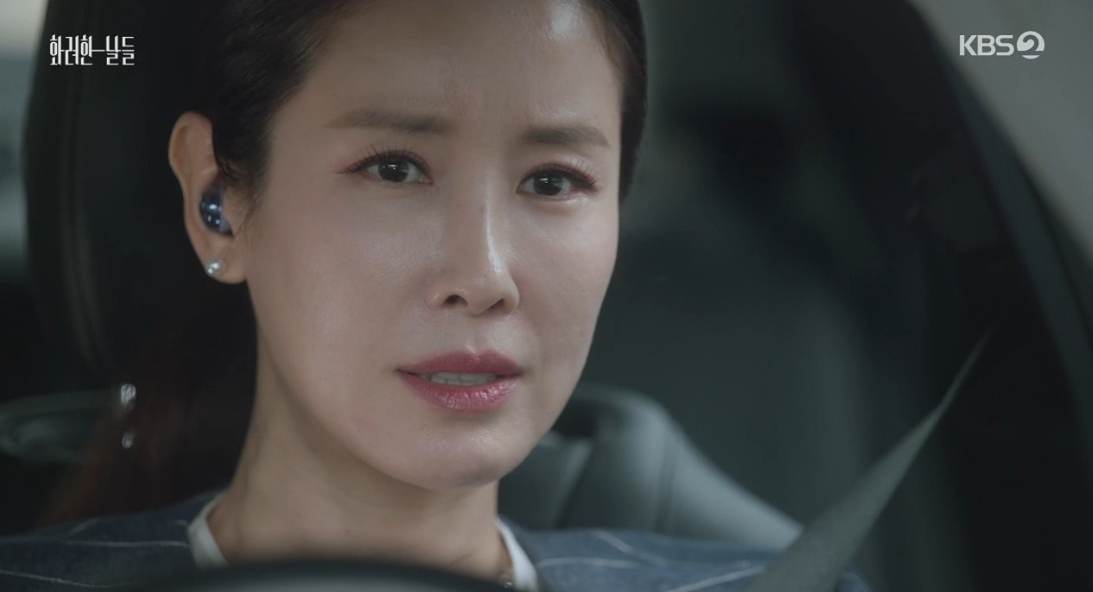 '화려한 날들' 충격 엔딩.. 이태란, 정인선 친모로 밝혀져 - 스타연예 - KBS연예