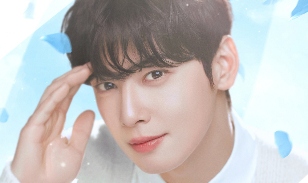 차은우다! 차은우 : 메모리즈 인 시네마... 24일 CGV 개봉 - 스타연예 - KBS연예