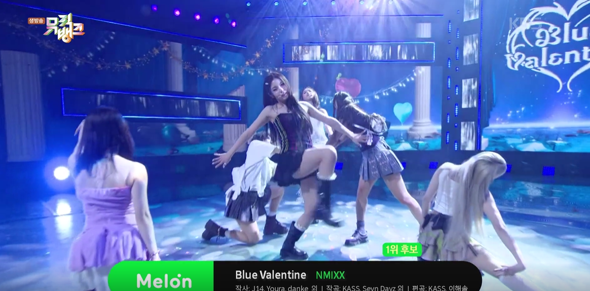 [뮤직뱅크] NMIXX (엔믹스), 실력+인기 입증... ‘Blue Valentine’ 1위 - 스타연예 - KBS연예