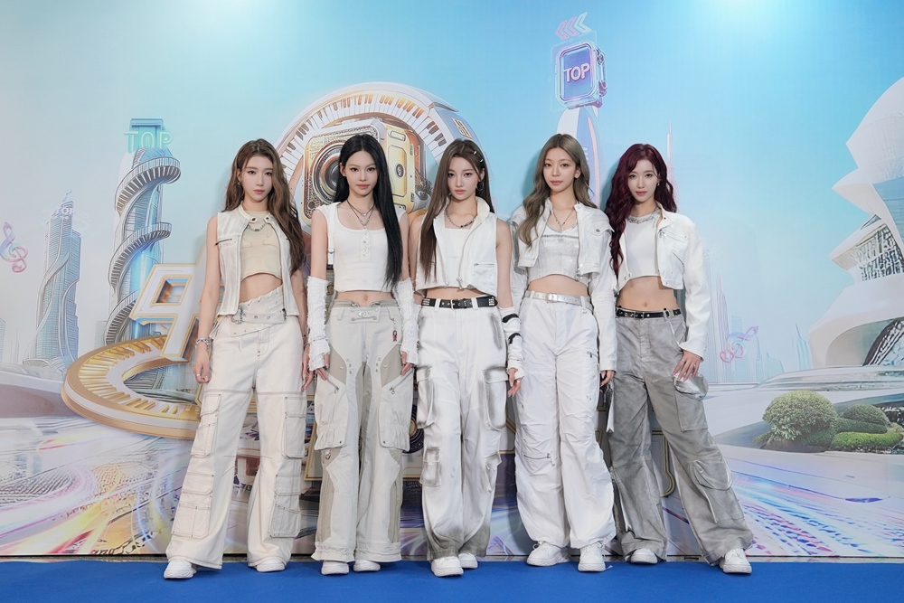 A2O MAY, 중국TV, 음악차트 순항 중 - 스타연예 - KBS연예